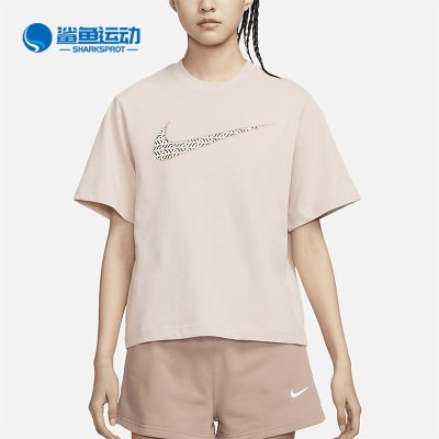 耐克女子时尚运动休闲短袖T恤