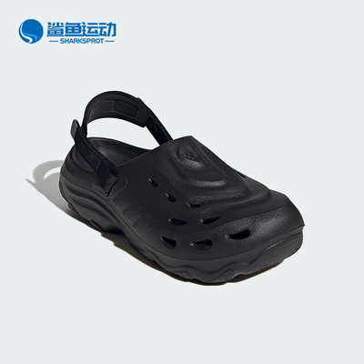 阿迪达斯男女运动凉鞋JH9847
