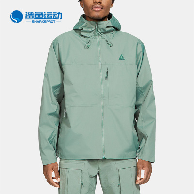 耐克男子运动外套DH3198-365