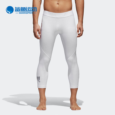 阿迪达斯男子运动长裤CD7189