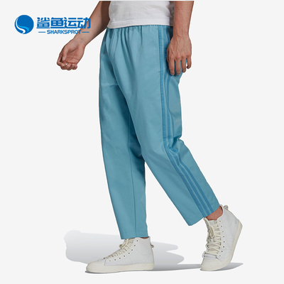 阿迪达斯男子运动长裤HC8606