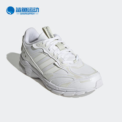 阿迪达斯男女跑步鞋HP6765