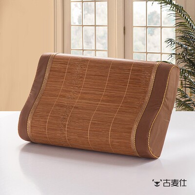 竹席60x40厘米成人乳胶枕枕套竹丝凉席夏季儿童50*30cm记忆枕头套