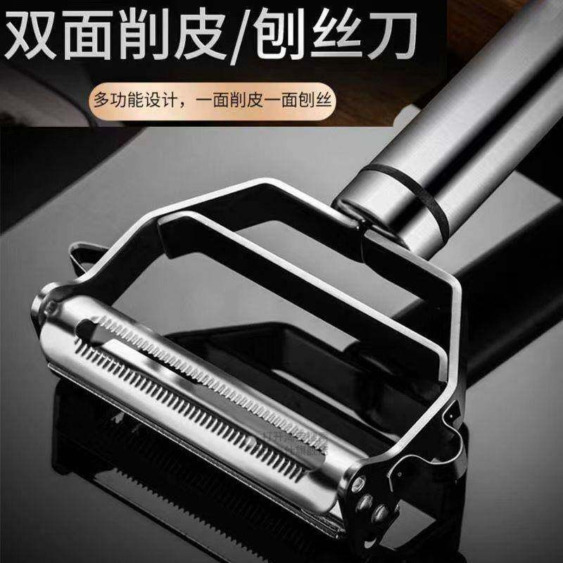 高质量削皮刀厨房专用刮皮刀进口刮皮刀特厚304不锈钢削皮刀多功