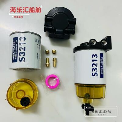 .适用山叶水星铃木汽油船