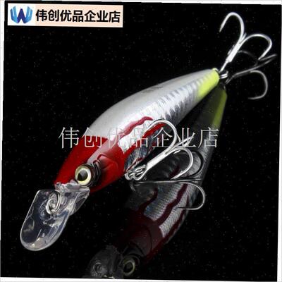 悬停米诺诱饵浮动16g远程w淡水捕鱼海狼鲈鱼牛港口Gt翘嘴诱饵假,