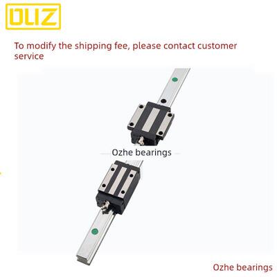 热销国产高精度直线导轨Iay01/03/05/06-H24/H28/H33/H42可任意长