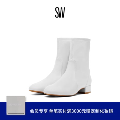 Stuart Weitzman/SW ODETTA 早秋经典粗方跟短靴女靴子圆头瘦瘦靴