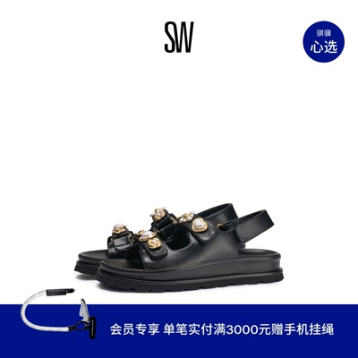 SW早春圆头厚底凉鞋女