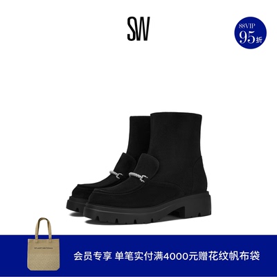 SW早春厚底拉链圆头短靴女