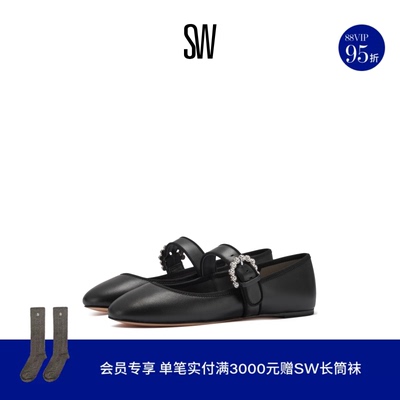 SW一字扣带玛丽珍芭蕾平底鞋
