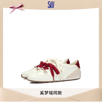 SW奚梦瑶同款平底运动休闲鞋女
