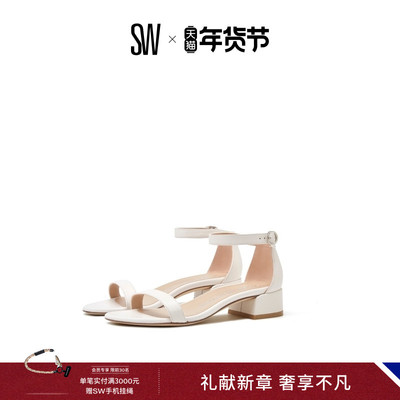 SW夏季经典款一字带粗方跟凉鞋