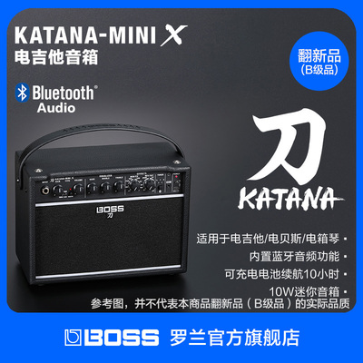 翻新品(B级品)Roland罗兰 BOSS蓝牙KTN-MINI X电吉他贝斯箱琴音箱