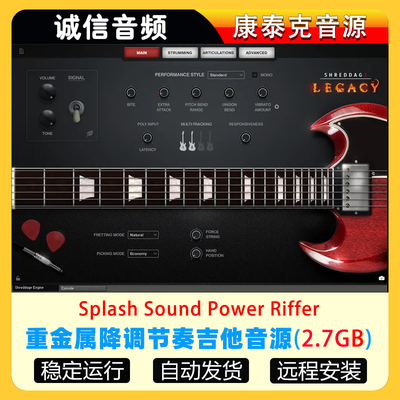 重金属降调节奏吉他音源Impact Soundworks Shreddage 3 Legacy