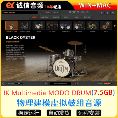 IK Multimedia MODO DRUM物理建模虚拟鼓组音源 WIN+MAC