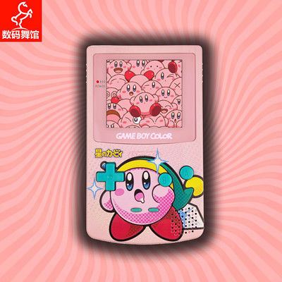 高亮游戏掌机Nintendo/任天堂