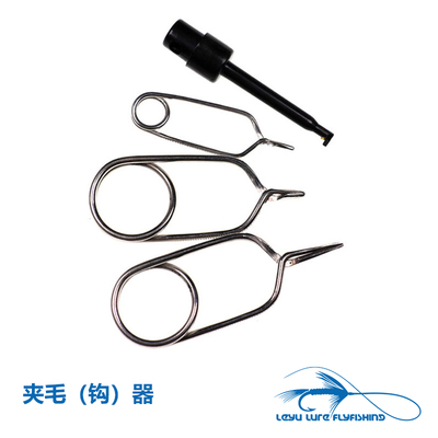 羽毛夹羽毛钳HacklePliers