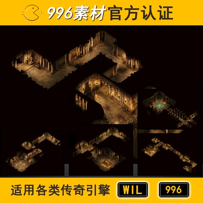 传奇地图素材地下地宫小阻5层100 埃及法老王木乃伊金字塔墓穴