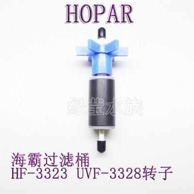 .过滤桶KF22081HFlUV密