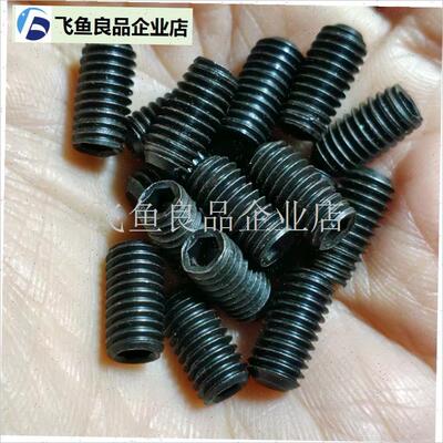 手提电动冲孔机螺丝打孔机配件固定模具螺丝WMHP-20,