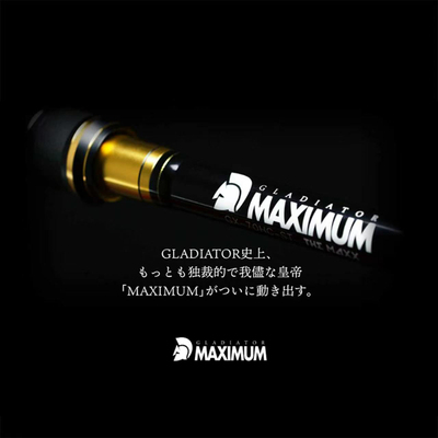 RAID GLADIATOR MAXIMUM路亚竿GX金森隆志竞技鲈鱼竿虫杆黑坑野钓