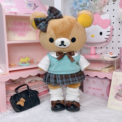 40cm日本轻松熊衣服M码