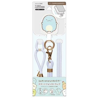日本SanX正品Sumikko Gurashi角落生物 手機斜挎繩斜孭帶(水龍)