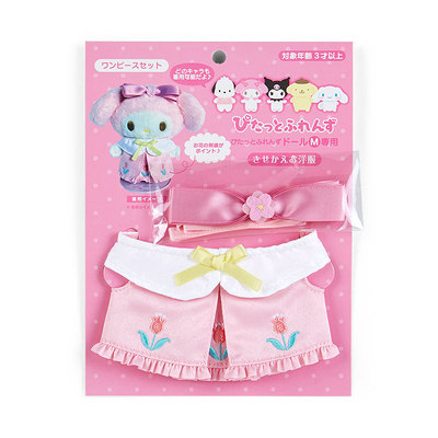 日本Sanrio正品My Melody 公仔配件-衣服Pitatto(M) 連身裙