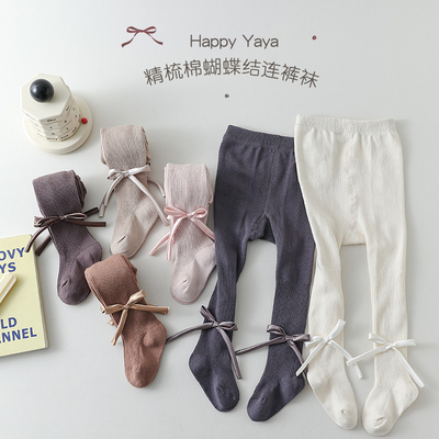 婴儿女童连裤袜春秋款精梳棉