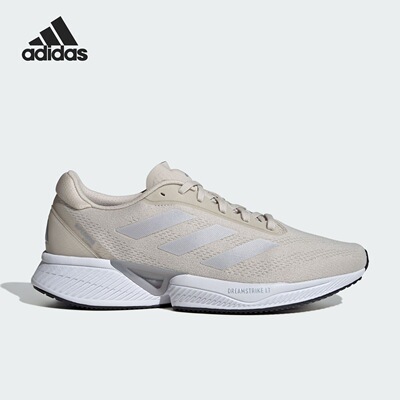 Adidas阿迪达斯SUPERNOVA ETERNO W男女款透气耐磨运动跑鞋IH0441