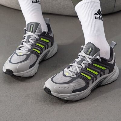 Adidas阿迪达斯CLIMACOOL VENTANIA 男女款轻便透气跑步鞋JQ4898