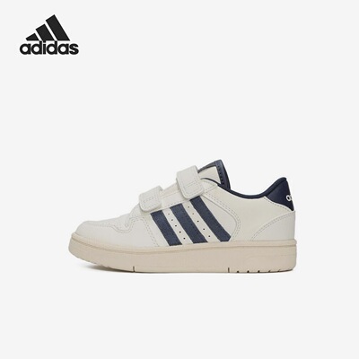 Adidas儿童低帮运动休闲板鞋