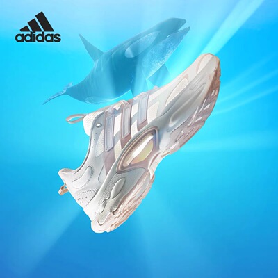 阿迪达斯男女缓震耐磨运动跑鞋