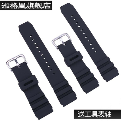 适用于MDV-106表链送安装工具