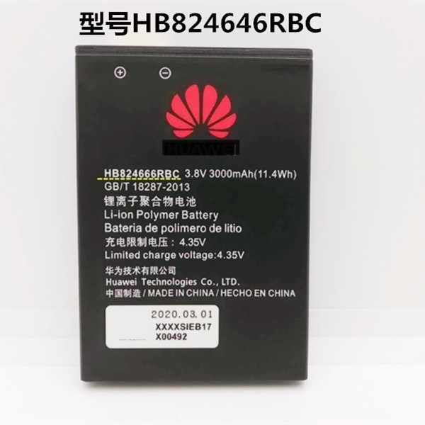 原装华为e557随行WiFi 2 E5577Bs-937 HB824666RBC4G路由器电池_虎窝淘