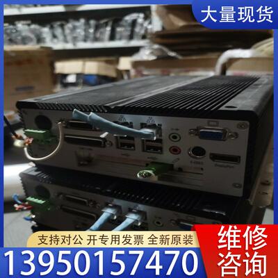 议价双网卡工业设备一体机 ALPTECH BPC-300-F