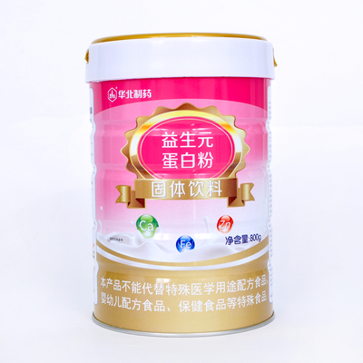 华北制药益生元蛋白质粉800g罐装男女通用益生元高蛋白早餐冲饮