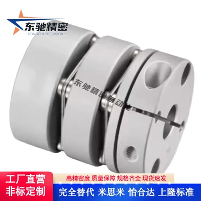 膜片式联轴器DBM01/02/21/22D32-/D19/D25/D40/D50-D8-E10E12E14E