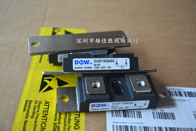 大卫快恢复 DH2F150N4S DH2F160N4SE BM6K40 电焊机模块 全新现货