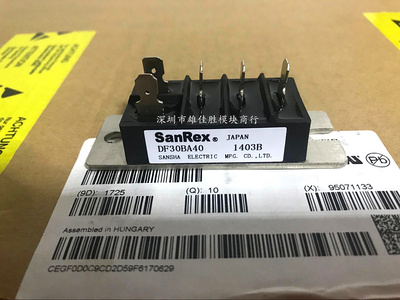 全新DF30AA120 DF30BA40 DF30AA160 DF30BA80 DF30CA160