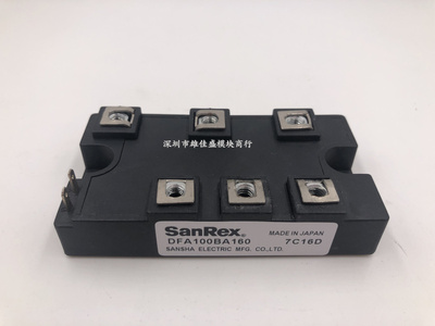 DFA100BA160 DFA75BA160 DFA50BA80 MDST100-16