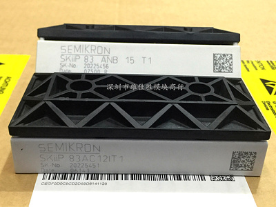 全新SKIIP82ANB15T5 SKIIP83ANB15T1 SKIIP83ANB15T10