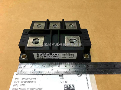 MDS300A1600V MDS350A1600V MDS200A1600V MDS300A1800V现货
