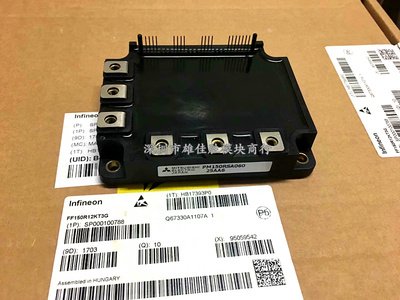 电梯模块PM50CSE120 PM150RSA060 PM150RSE060 PM200RSE060