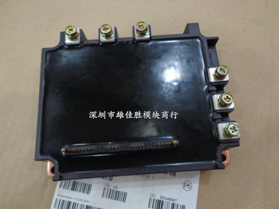 全新IGBT模块PM150CSD120 PM100CSD120 PM150CSA060 PM150CVA120