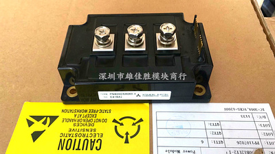 PM600DSA060 PM600DHA060 PM600DSA060-4 PM400DSA0500全新现货