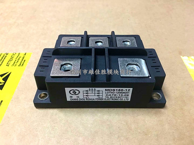 全新MDS130-12 MDS130-16 MDS130-18 MDS150-16 MDS150-18