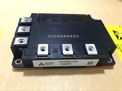 新PM150RGAY060 PM100RGAY060现货模块