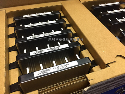 全新原装 PM20CSJ060 PM10CSJ060 PM30CSJ060 PM15CSJ060